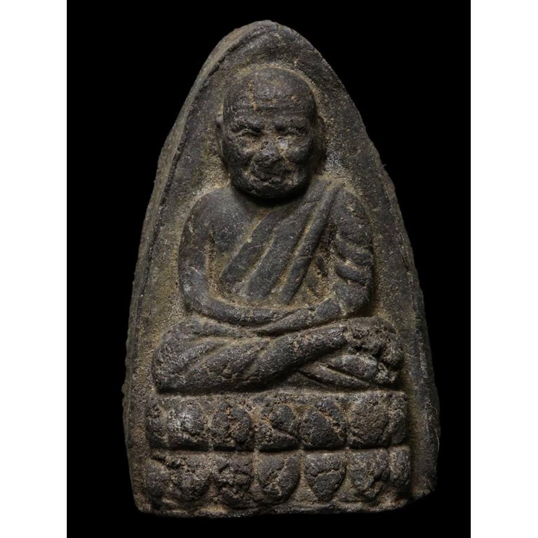 Lp thuad by Lp Daeng Wat Sri MaHaPo BE: 2538, Hobbies & Toys ...