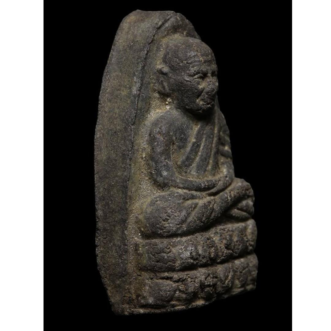 Lp thuad by Lp Daeng Wat Sri MaHaPo BE: 2538, Hobbies & Toys ...