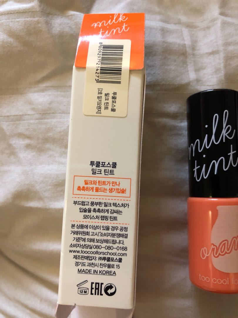 Moisture milky tint - Milky Orange, Beauty & Personal Care, Face ...