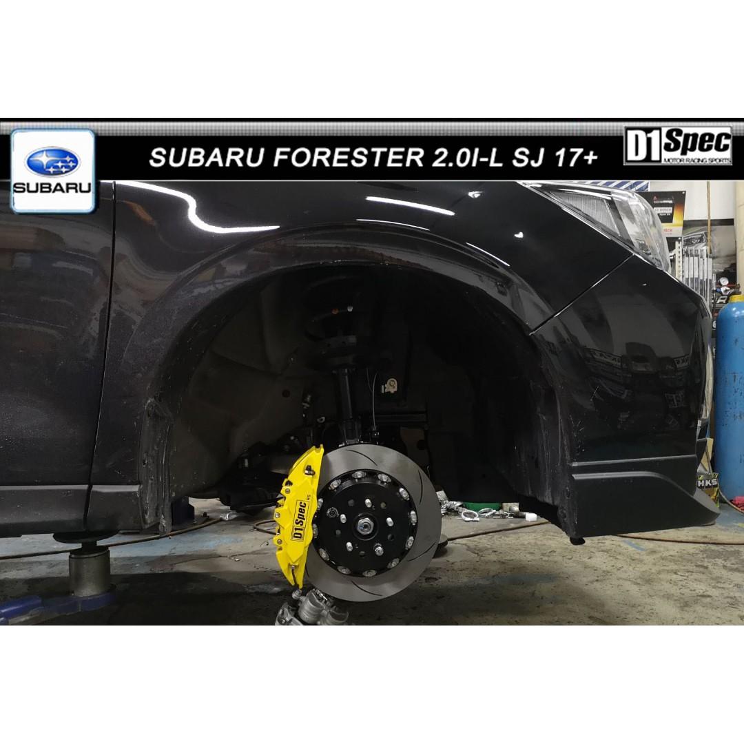 D1 SPEC FRONT BIG BRAKE KIT ( BIG 4 POT RS , 330) ON SUBARU FORESTER 2 ...