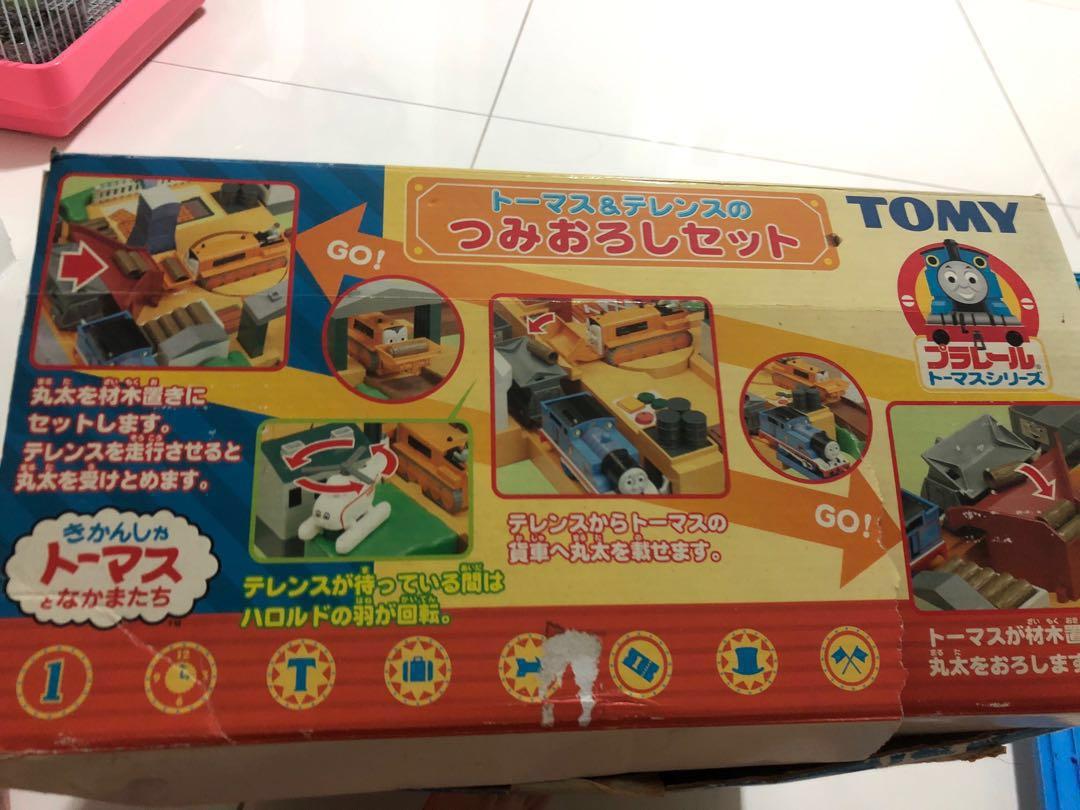 TOMY Thomas Train Set, Hobbies & Toys, Toys & Games on Carousell