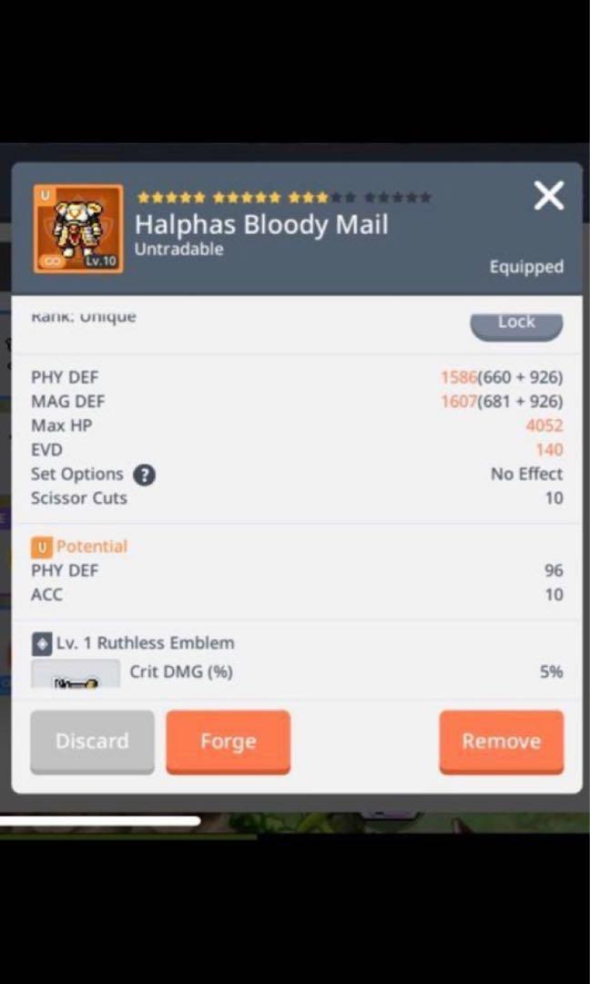 Unique Emblem Halphas Bloody Mail - Asia 2 ZENITH, Video Gaming, Gaming ...