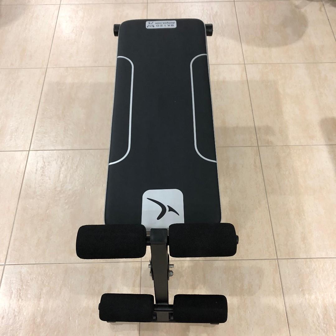 Domyos BA 120 Multipurpose Fitness Bench, Sports Equipment, Exercise ...