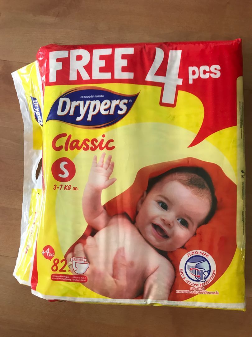 Drypers Classic, Babies & Kids, Bathing & Changing, Diapers & Baby ...
