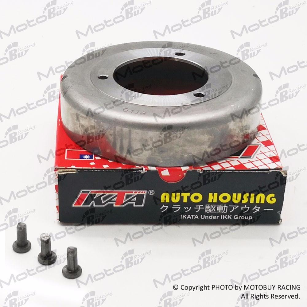 EX5 /WAVE100 /CLASS 1 CLUTCH AUTO HOUSING, Motorbikes on Carousell