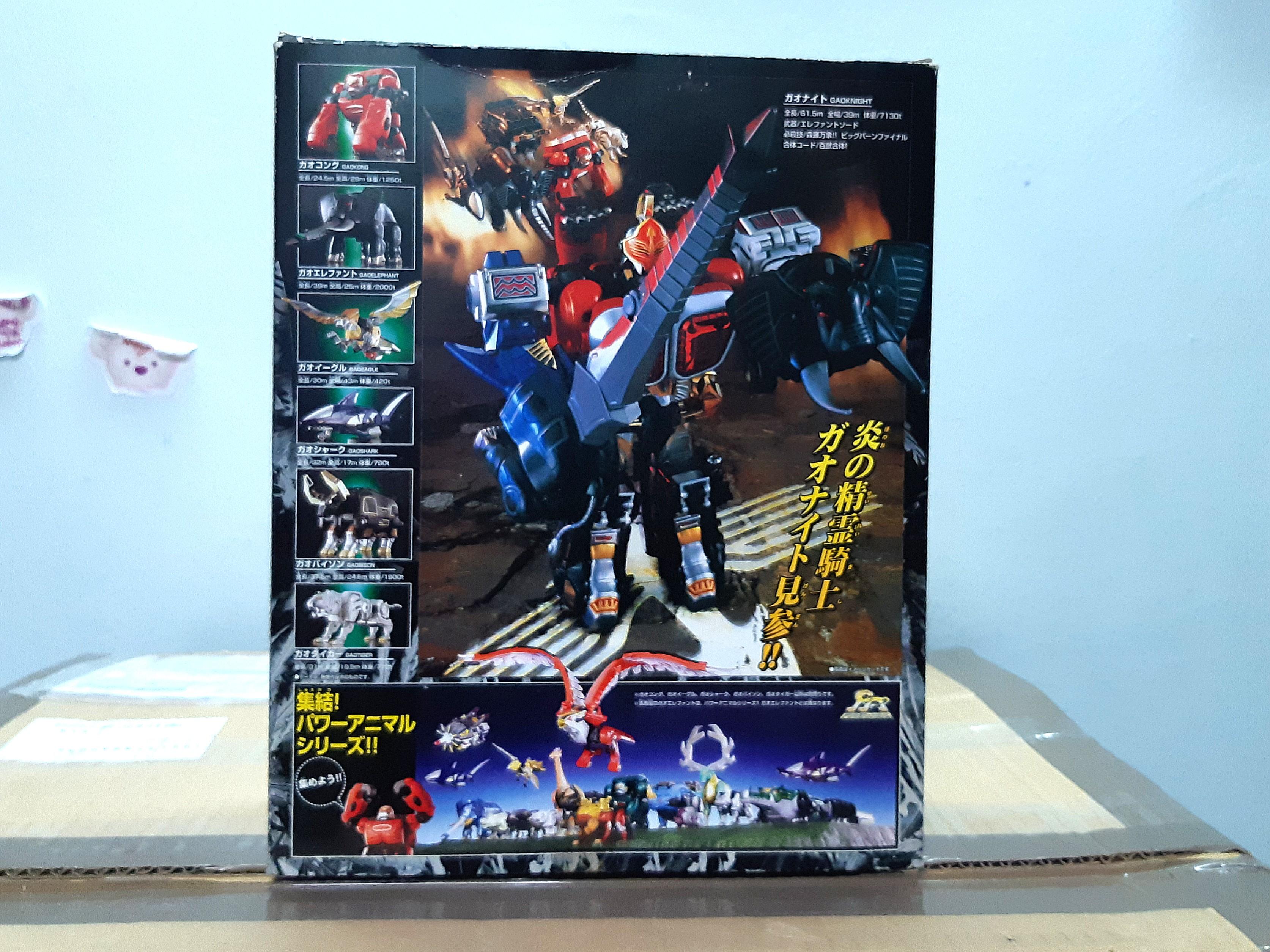 Gaoranger Gao Knight GaoKnight MIB DX Megazord Year 2001 Original ...