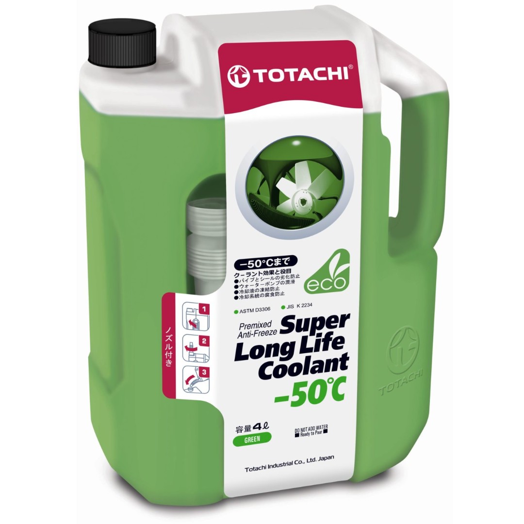 Japanese Brand Super Long Life Coolant 50 (Green), Car Accessories ...