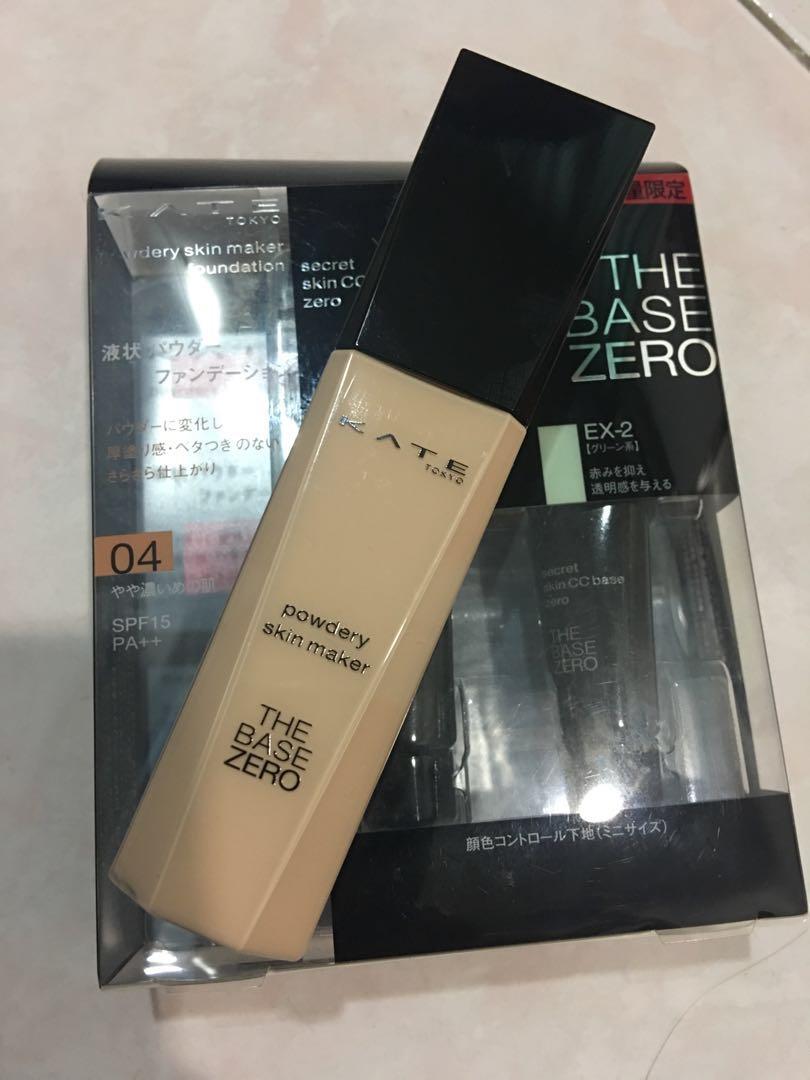 KATE POWDERY SKIN MAKER SET 04 (Limited Edition), Beauty & Personal ...