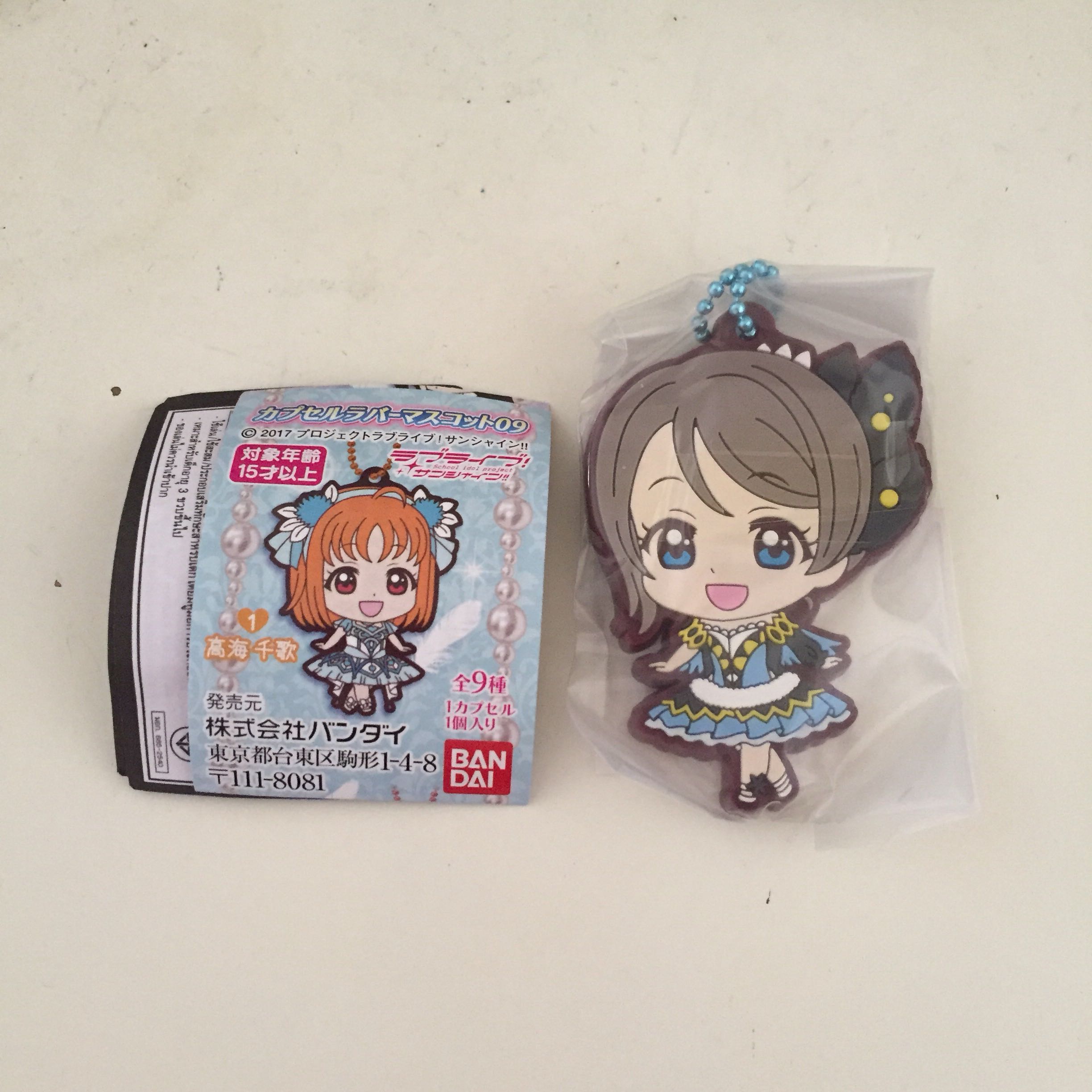 Love Live! Sunshine!! You Watanabe WNBW Rubber Strap, Hobbies & Toys ...