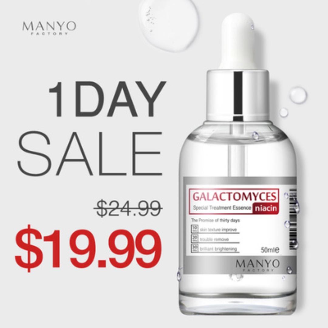 [Manyo Factory HQ Direct operation] ★ Galactomyces Niacin Essence ...