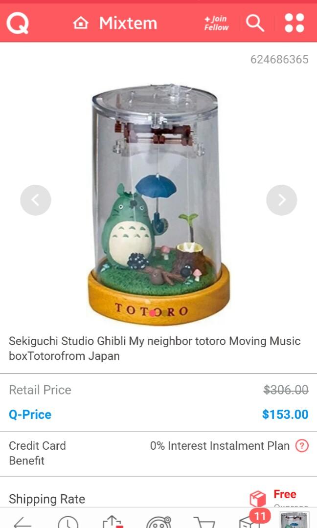 My neighbor totoro Moving Music box - Sekiguchi Studio Ghibli, Hobbies ...