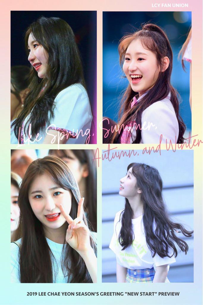 [SG GO] IZ*ONE Lee Chaeyeon Season Greetings, Hobbies & Toys ...