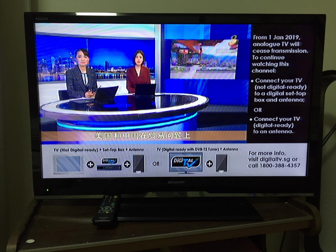 Sharp Aquos 32 inch LC32LE340M, LED HDM1, Home Appliances, TVs ...