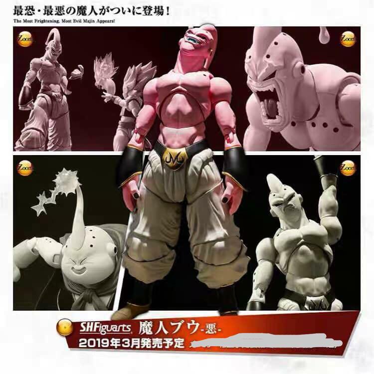 SHF Evil Majin Boo - Dragonball, Hobbies & Toys, Toys & Games on Carousell