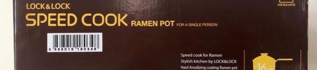 Speed cook Ramen pot (lock & lock), Furniture & Home Living ...