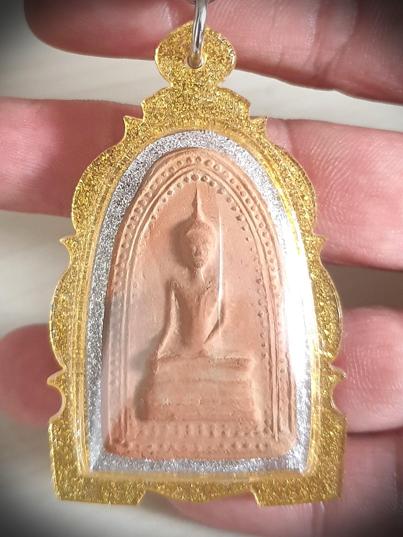 Thai Amulet - Phra San Nang (LP Kuay), Hobbies & Toys, Religious Items ...