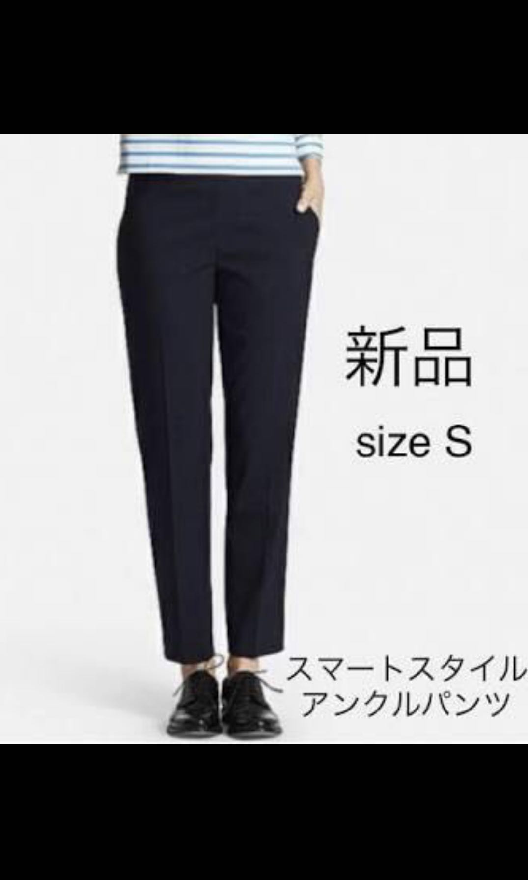 UNIQLO Smart style uncle pants, Women's Fashion, Bottoms, Other Bottoms ...