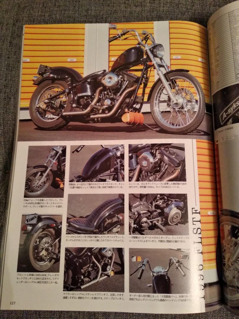 VIBES Japanese motorcycle magazine, Hobbies & Toys, Books & Magazines ...