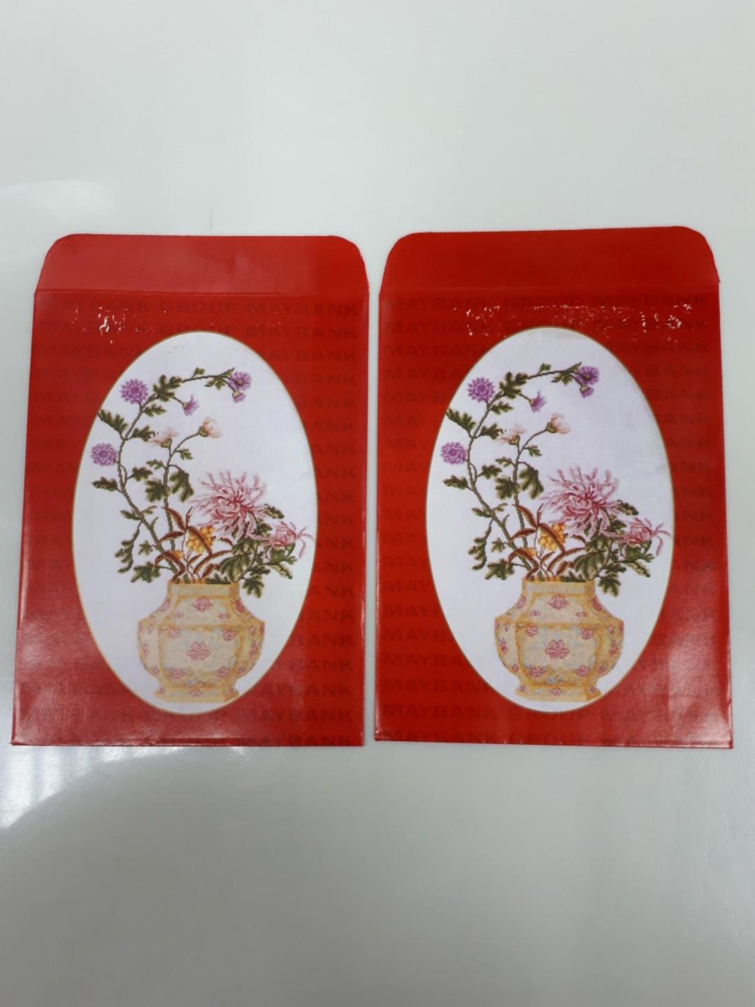 Angpao red packet sampul duit cny Maybank vintage, Hobbies & Toys ...