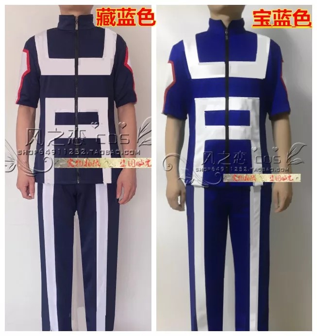 Bnha Gym uniform cosplay, Hobbies & Toys, Memorabilia & Collectibles ...