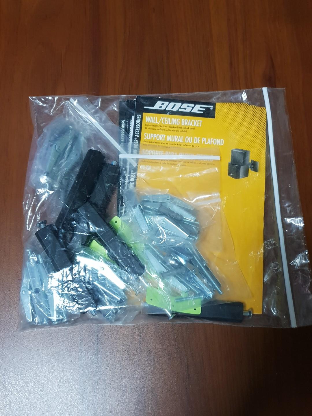 BOSE Lifestyle T20 home theater system, Electronic, Electronics, Audio ...