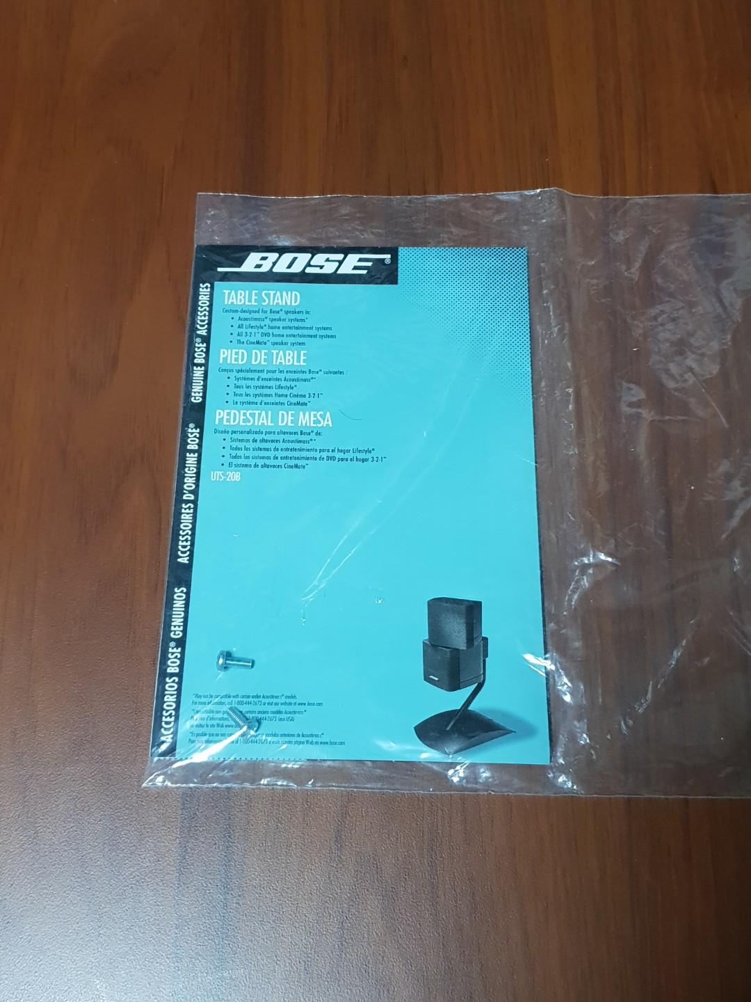 BOSE Lifestyle T20 home theater system, Electronic, Electronics, Audio ...