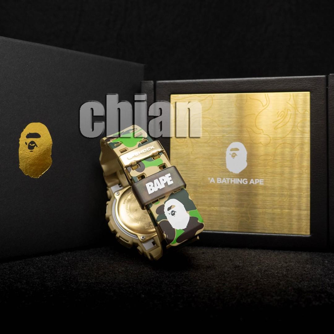 CASIO G-SHOCK BAPE GA-110 A BATHING APE 25th Anniversary Camouflage ...