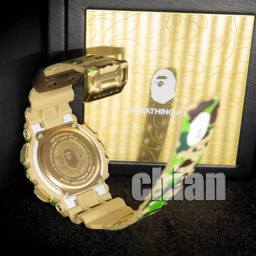 CASIO G-SHOCK BAPE GA-110 A BATHING APE 25th Anniversary Camouflage ...