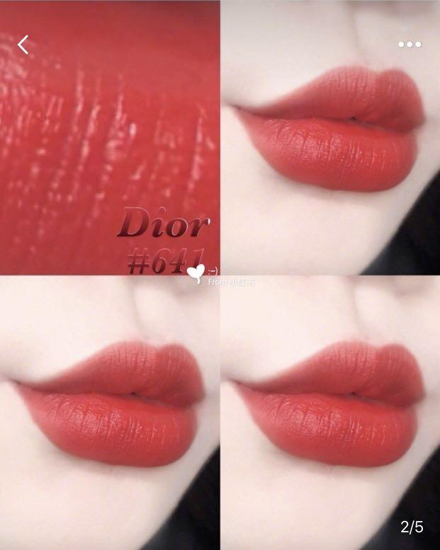 Dior Ultra Rouge Lipstick #641 #Ultra Spice, 美容＆化妝品, 健康及美容 - 皮膚護理, 化妝品 ...