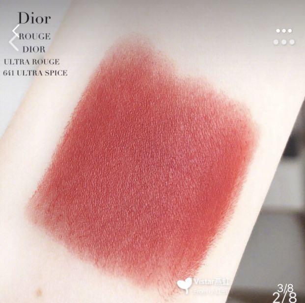 Dior Ultra Rouge Lipstick #641 #Ultra Spice, 美容＆化妝品, 健康及美容 - 皮膚護理, 化妝品 ...