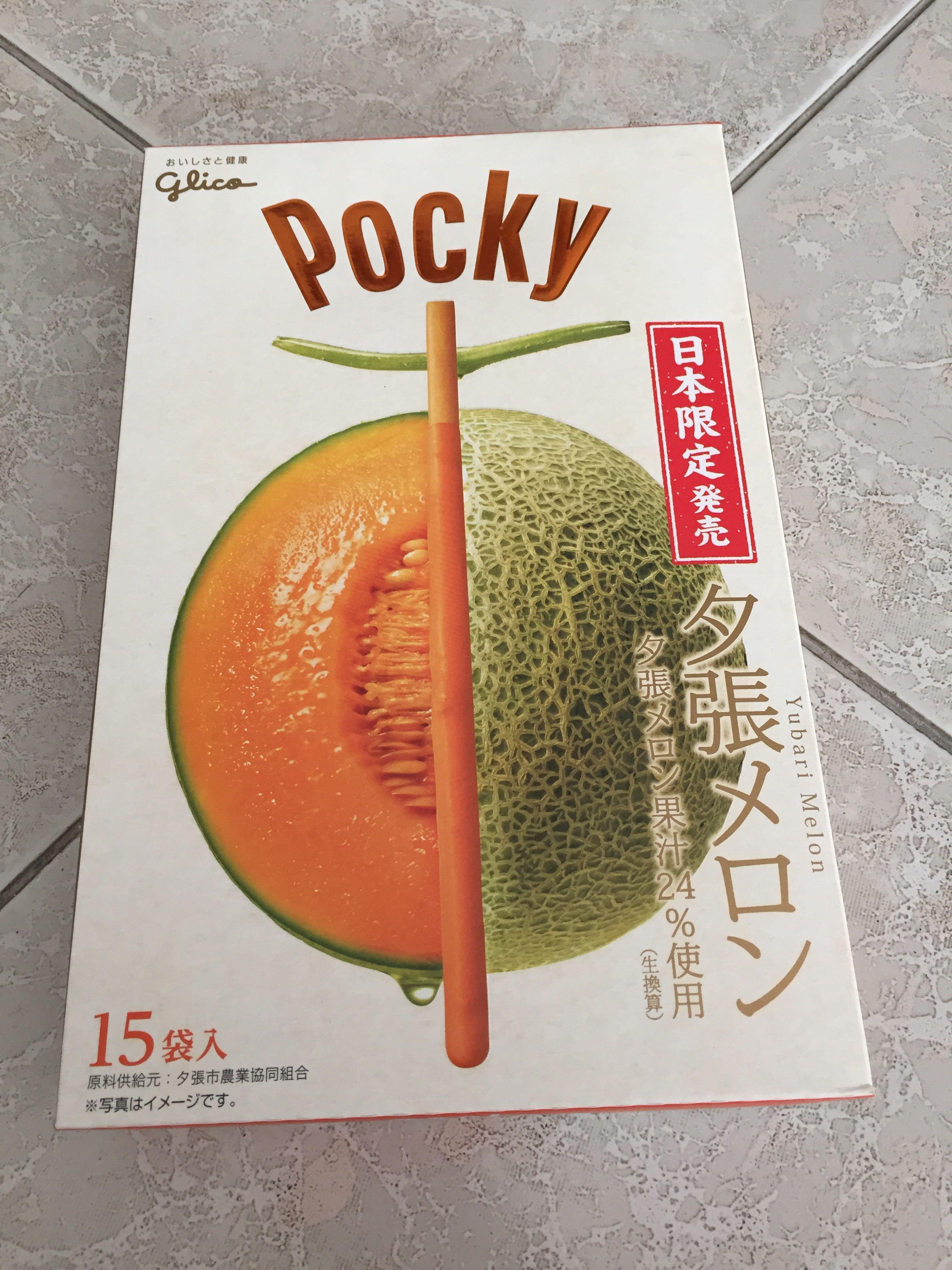 Glico Pocky Giant Stick Yubari Melon, Food & Drinks, Packaged & Instant ...