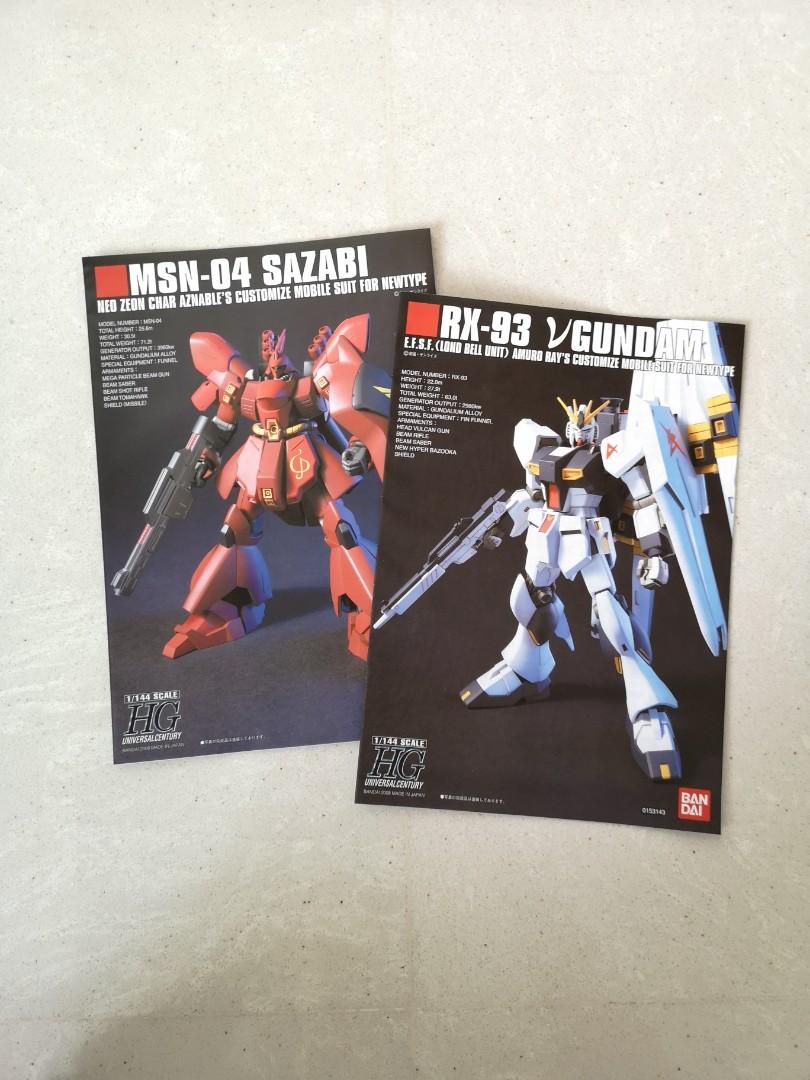 HGUC V Gundam vs Sazabi Fateful Battle Set, Hobbies & Toys, Toys & Games on Carousell
