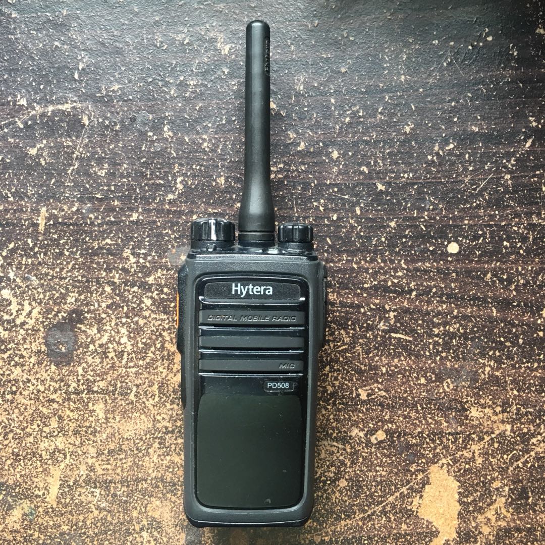 Hytera PD508, Furniture & Home Living, Gardening, Grass Mowers ...