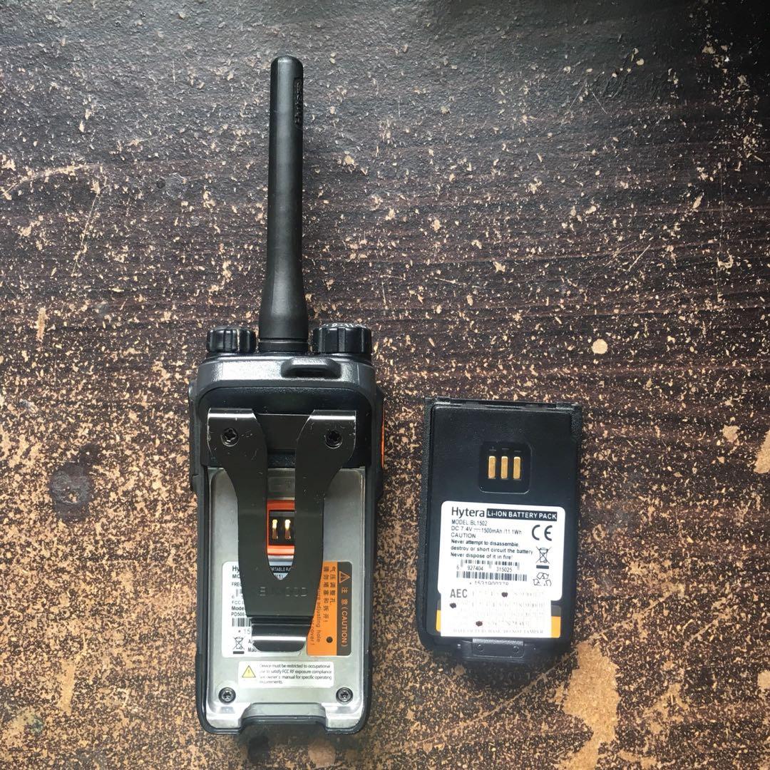 Hytera PD508, Furniture & Home Living, Gardening, Grass Mowers ...