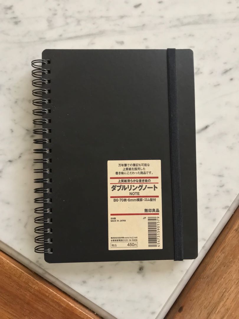 MUJI HIGH QUALITY SMOOTH PAPER DOUBLE RING NOTEBOOK B6 LINED, Hobbies ...