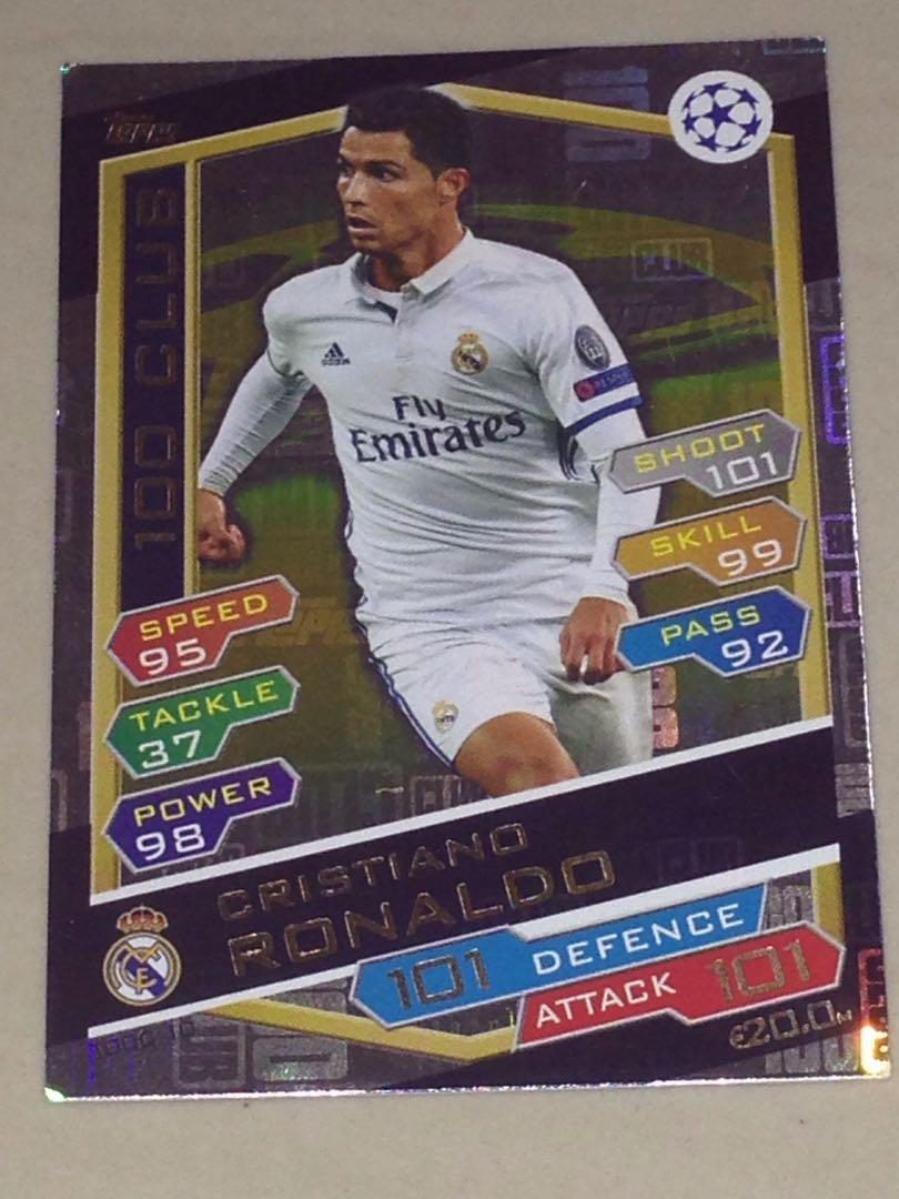 RARE LIMITED EDITION RONALDO CARD, Toys & Games, Board Games & Cards on ...