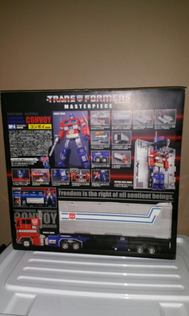 Transformers MP4 Optimus Prime (Displayed Model), Hobbies & Toys, Toys ...
