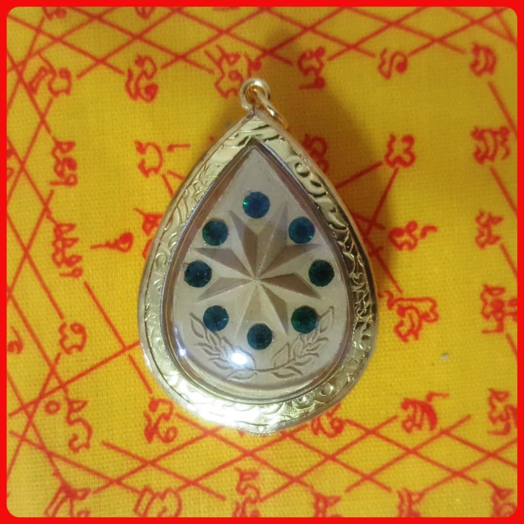 [$48] Lucky Star / Dao Chok Dee, Hobbies & Toys, Memorabilia ...