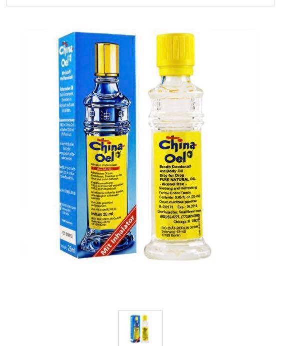 China Oel - direct from Germany (25ml), Beauty & Personal Care, Bath ...
