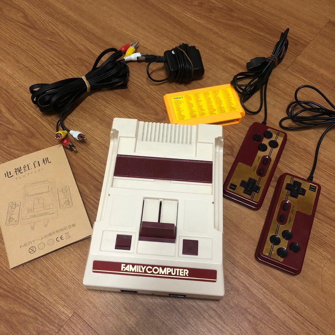 Family Computer with 132 in 1 Game Cartridge, Video Gaming, Video Game ...