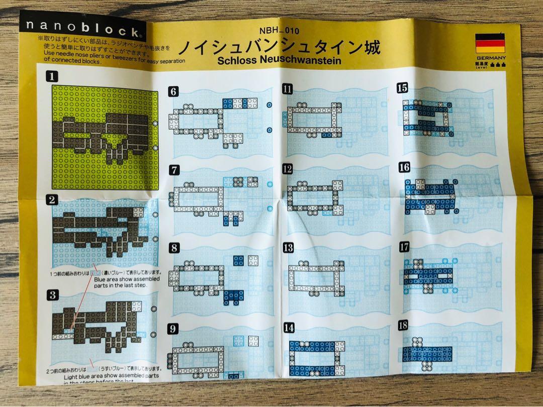 Kawada Nanoblock NBH-010 Schloss Neuschwanstein, Hobbies & Toys, Toys & Games on Carousell