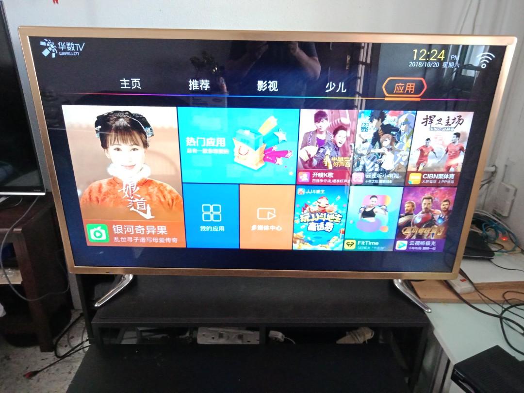 Letv 55 Inch Slim 4K Ultra HD Oled Android Tv, TV & Home Appliances, TV ...