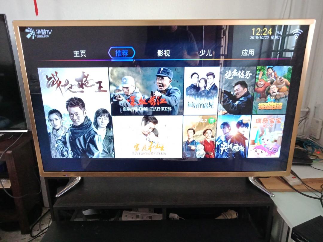 Letv 55 Inch Slim 4K Ultra HD Oled Android Tv, TV & Home Appliances, TV ...