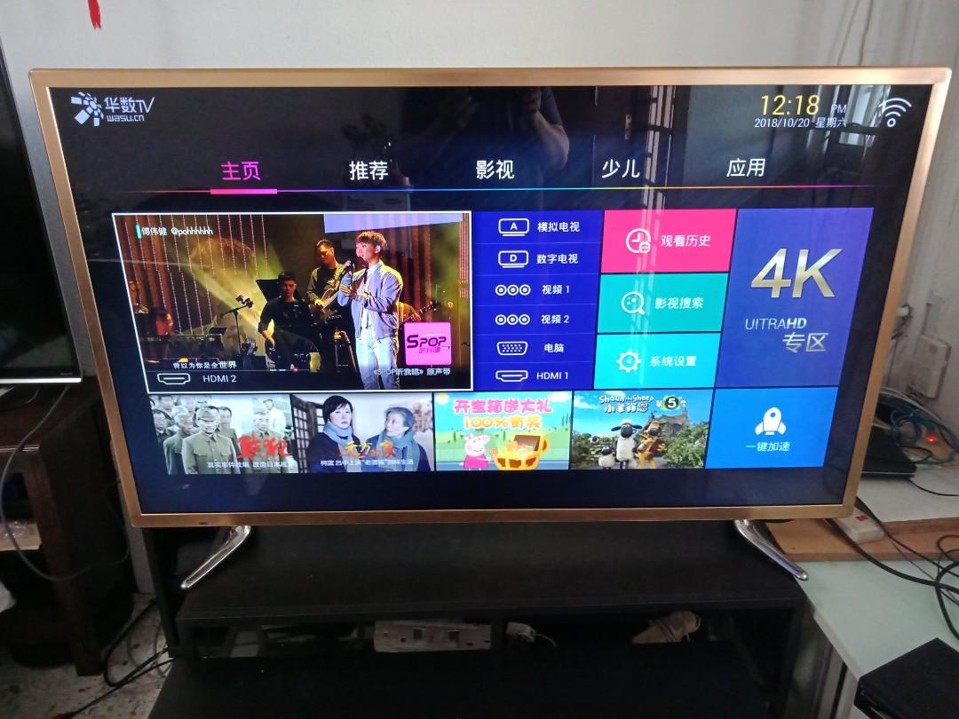 Letv 55 Inch Slim 4K Ultra HD Oled Android Tv, TV & Home Appliances, TV ...