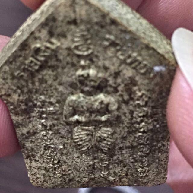 Lp Rith Khun Paen, Hobbies & Toys, Memorabilia & Collectibles ...