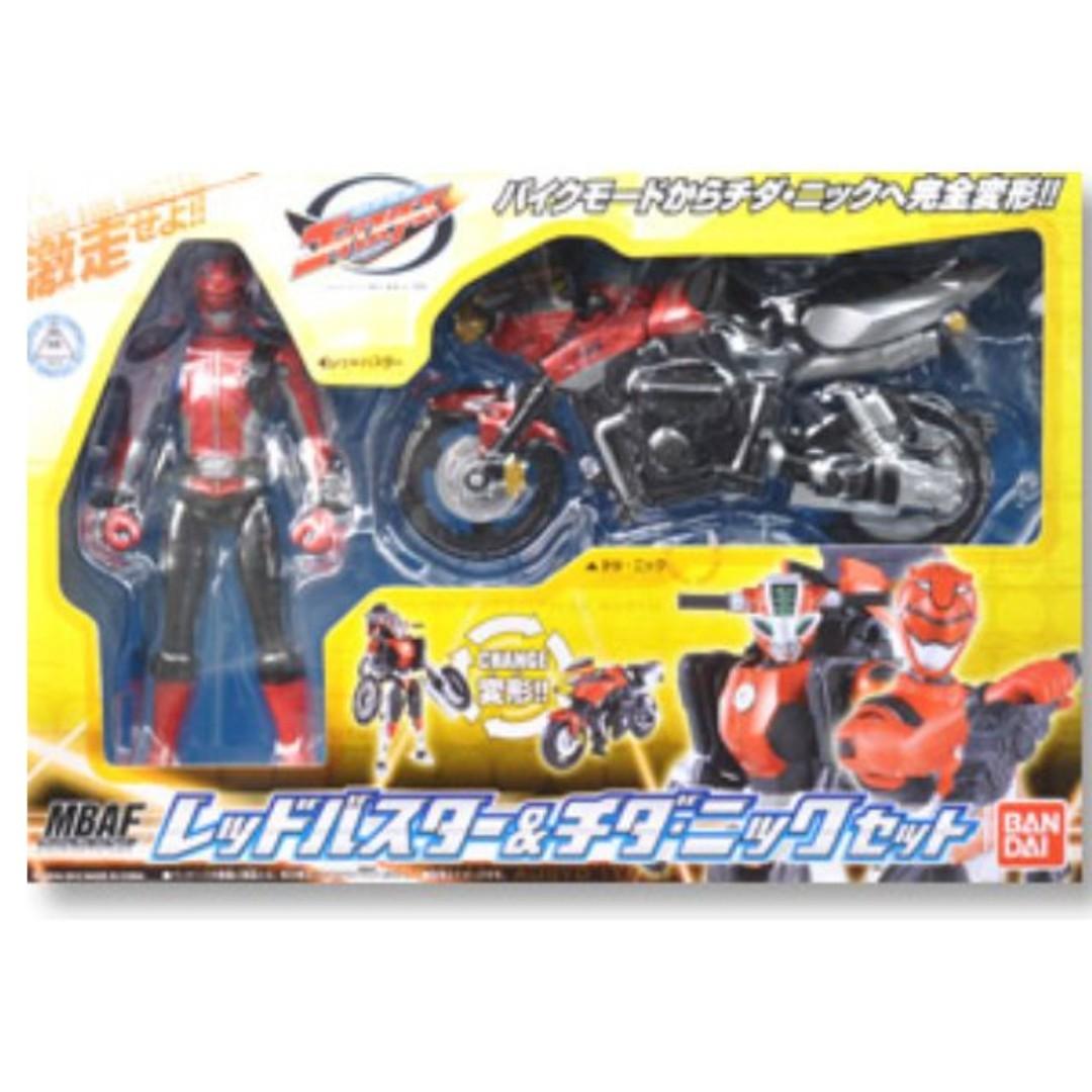[Free Delivery] Marvel Legends MBAF Sentai Power Rangers Morphing Bike ...