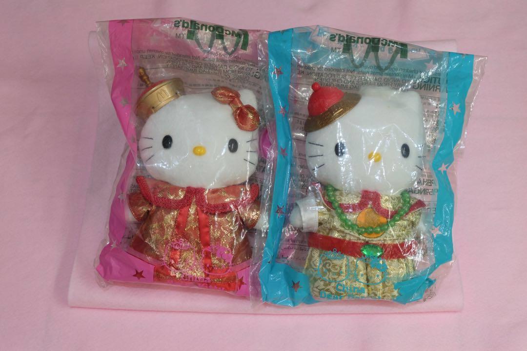 Millennium Hello Kitty, Hobbies & Toys, Toys & Games on Carousell