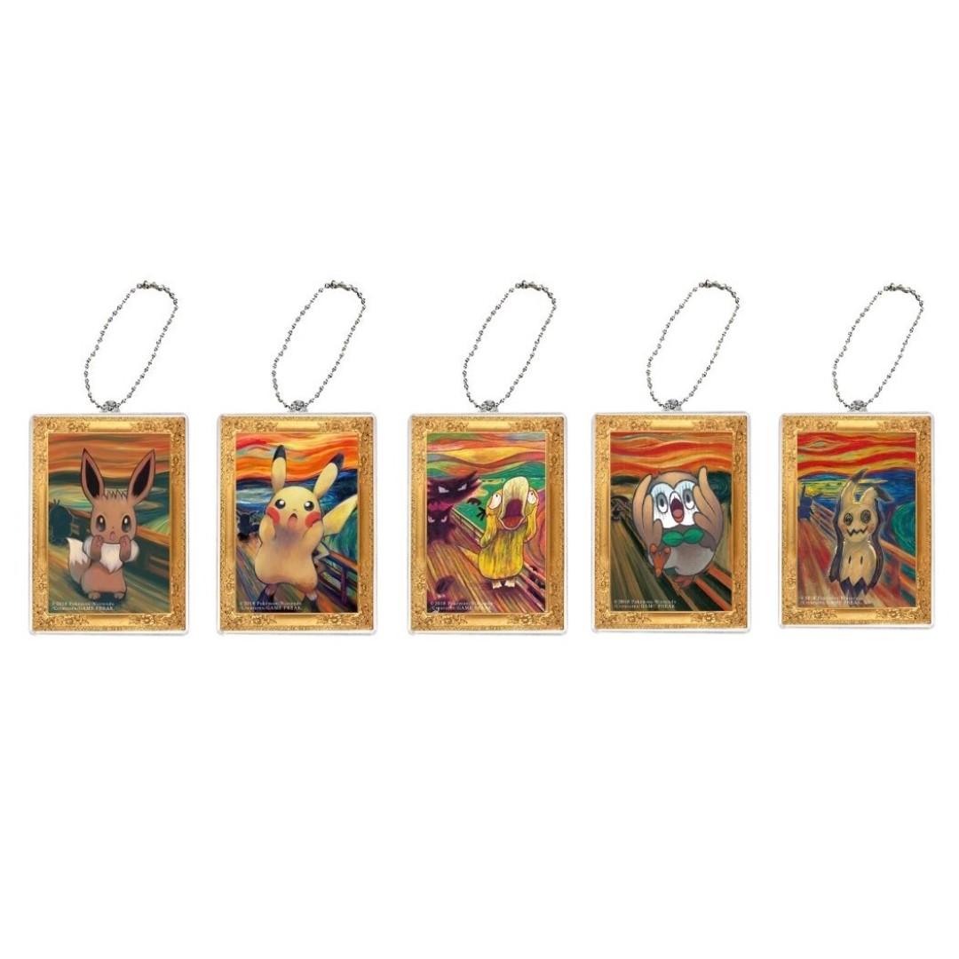Munch x Pokemon Scream Series Art Keyholder Gacha (Pre-Order), Hobbies ...