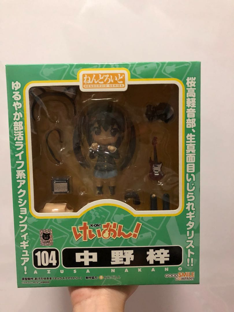 Nendoroid Nakano Azusa, Hobbies & Toys, Toys & Games on Carousell