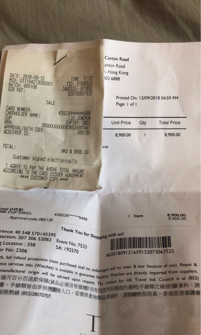 tiffany&co ring, Luxury, Accessories on Carousell